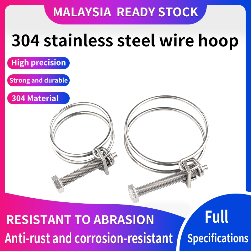 SS304 HOSE CLAMP CLIP DOUBLE WIRE HOSE CLAMP CLIP Radiator hose clamp ...
