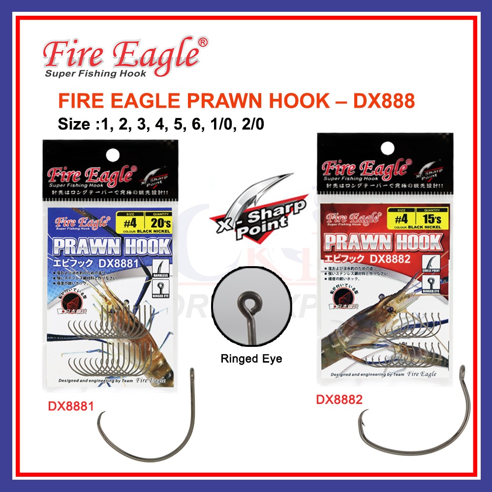 (15-20 pcs) Fire Eagle Prawn Hook DX8881 DX8882 Udang Galah Ringed Hook ...