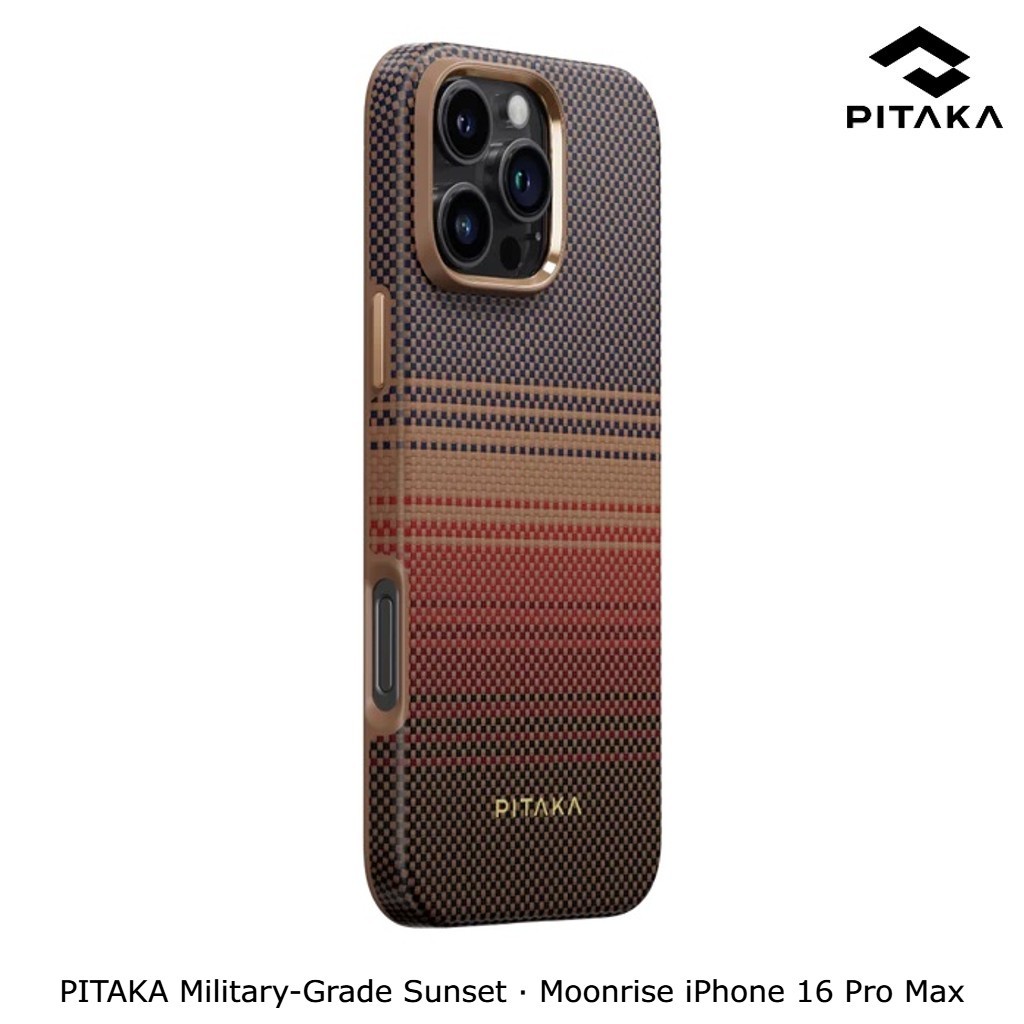 PITAKA Military-Grade Protective Case Sunset · Moonrise iPhone 16 Pro ...