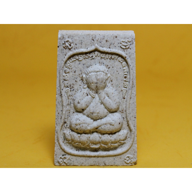 Pidta, Phra Pidta Mahalarp Lang Katha with ChinnaBanchon Katha ...