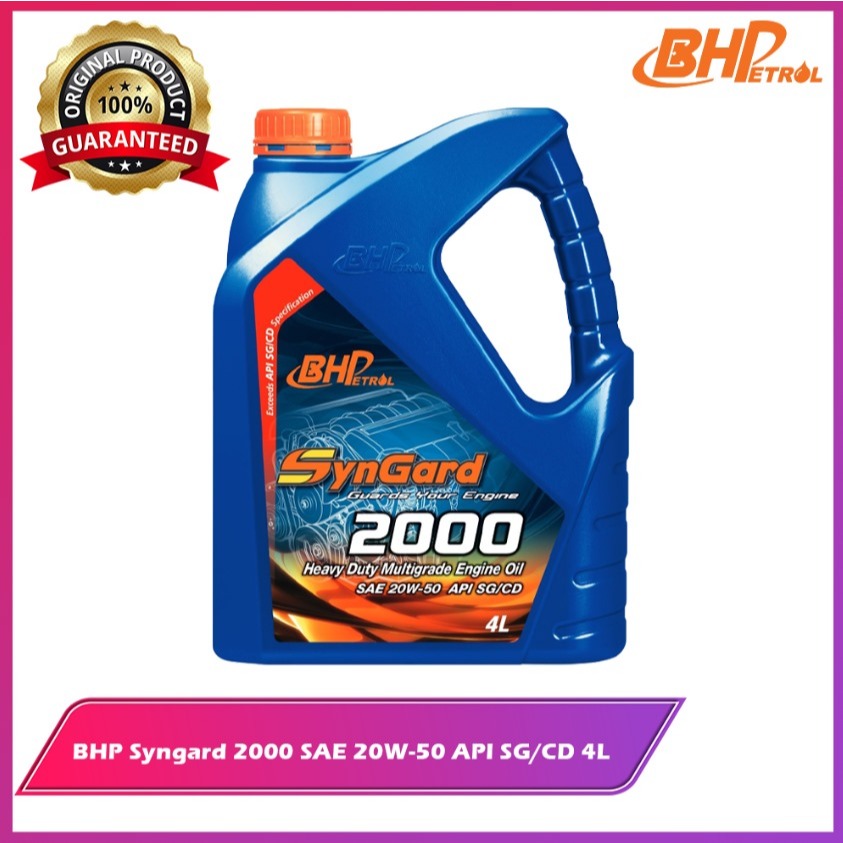 BHPetrol SynGard 2000 SAE 20W-50 API SG/CD (4L) | Shopee Malaysia