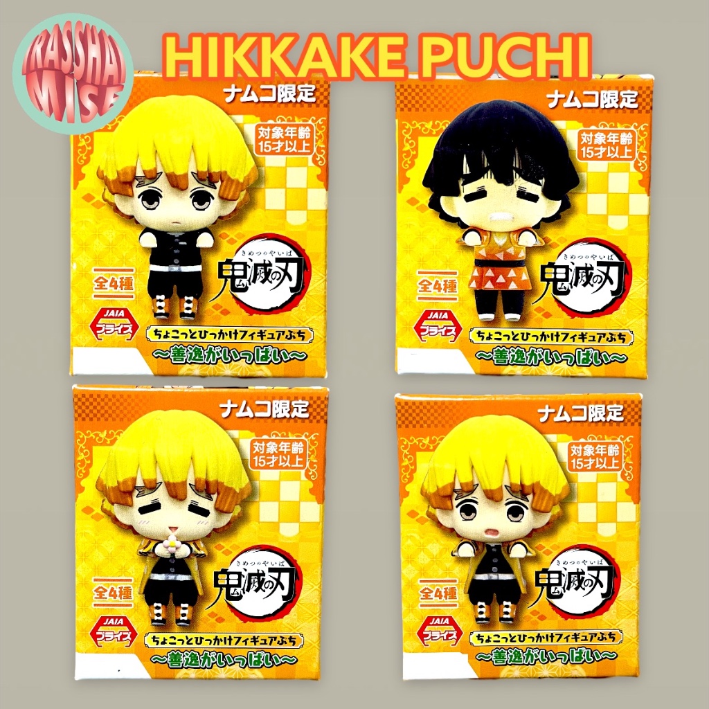 Demon Slayer Agatsuma Zenitsu Chokkoto Hikkake Puchi mini figure ...
