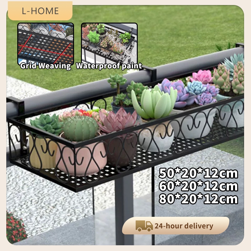 Flower Hanging Rack Balcony Iron Flower Pot Storage Rack Rectangular ...