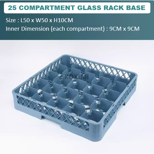 Glass Rack 25 Compartments - Hotel Restaurant Glass Rack Commercial ...