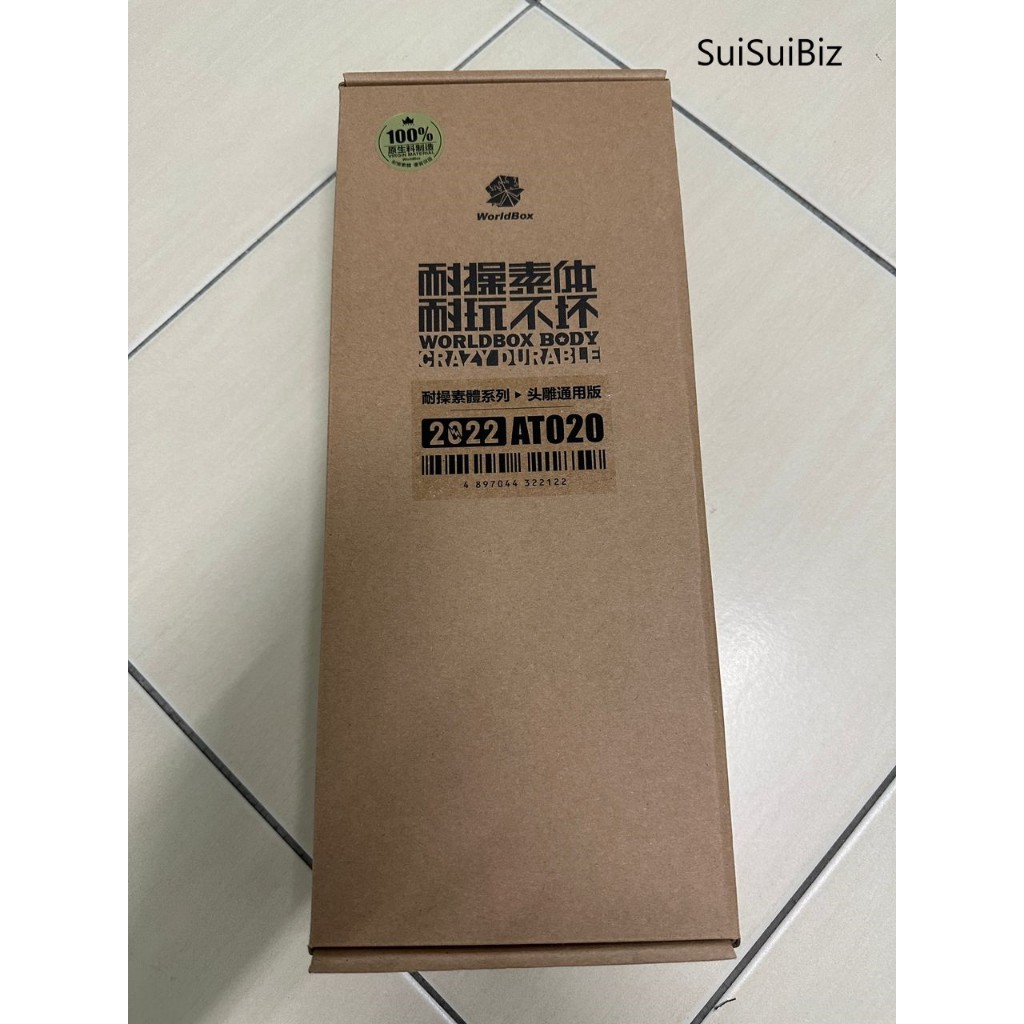 *ready stock* 1/6 Scale Toys WorldBox AT020 - Man Universal Body ...