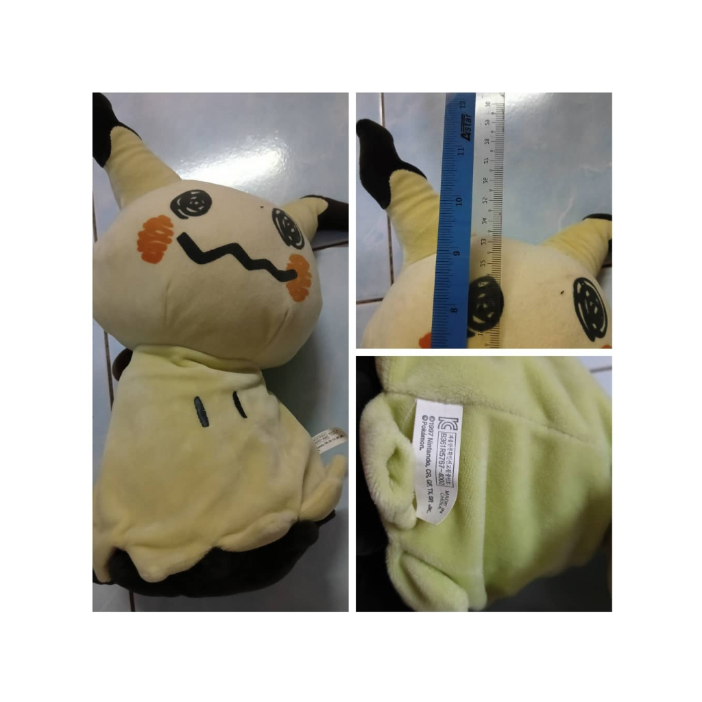 POKEMON SOFT TOY BANDAI TOMY | Shopee Malaysia