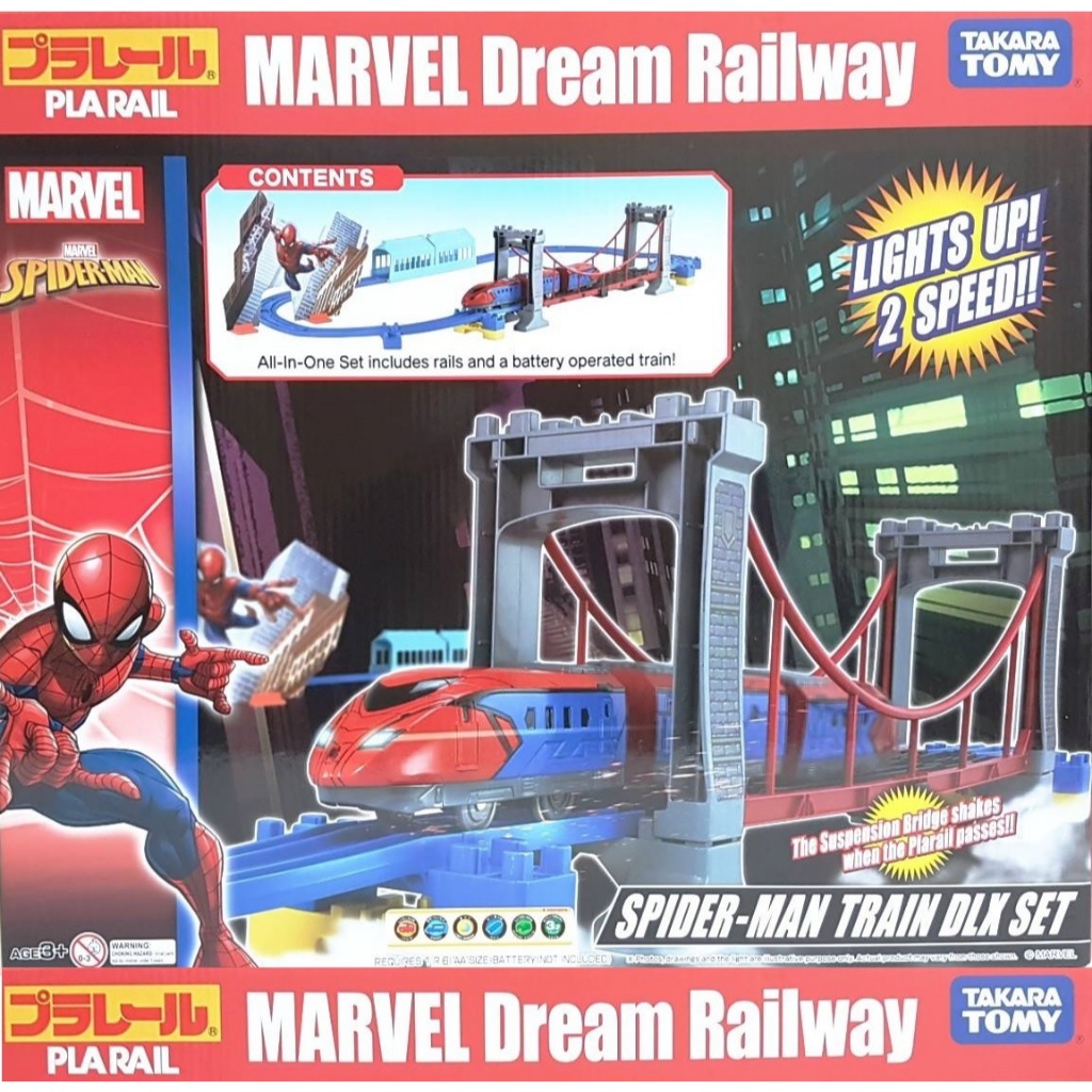 Takara Tomy Plarail Marvel Dream Railway Spiderman Deluxe Train Set ...