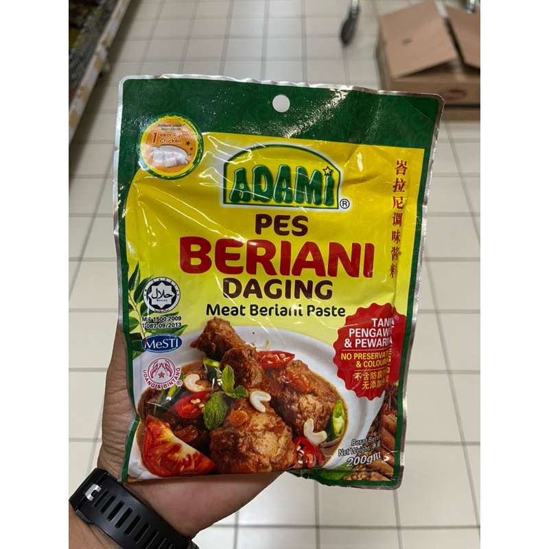 Pes Beriani Daging Adami 200 gram | Shopee Malaysia