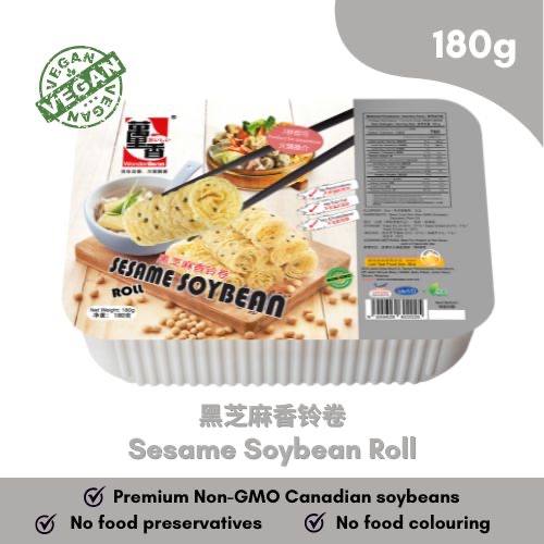 Wonderbean Premium Black Sesame Soybean Roll 黑芝麻香铃卷 3秒铃铃卷 Ring Roll ...