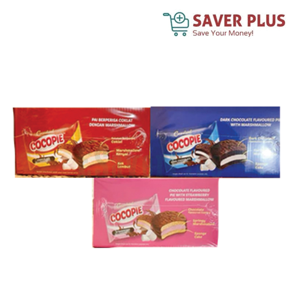 Mum's Bake Cocopie (24 packs x 25g) | Shopee Malaysia