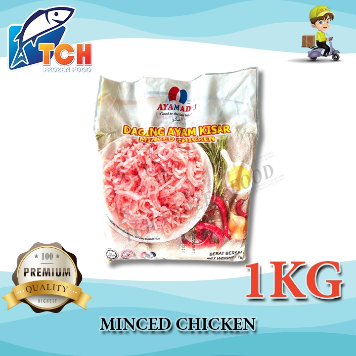 (AYAMADU) MINCED CHICKEN, DAGING AYAM KISAR, TCH FROZEN FOOD, FRESH ...