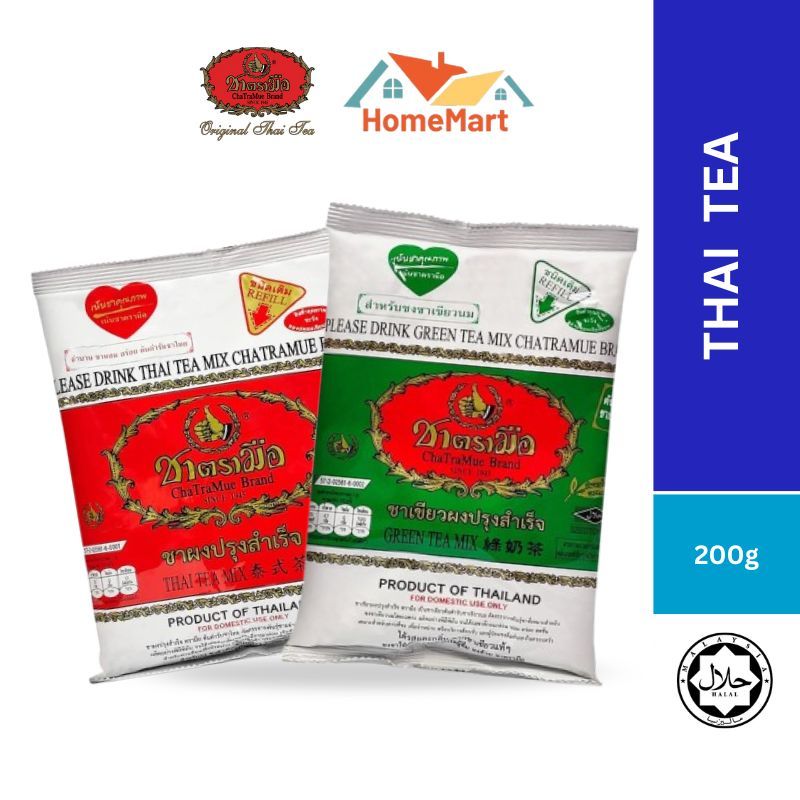 CHATRAMUE BRAND Thai Green Tea | Thai Tea Original (ORIGINAL) | Shopee ...