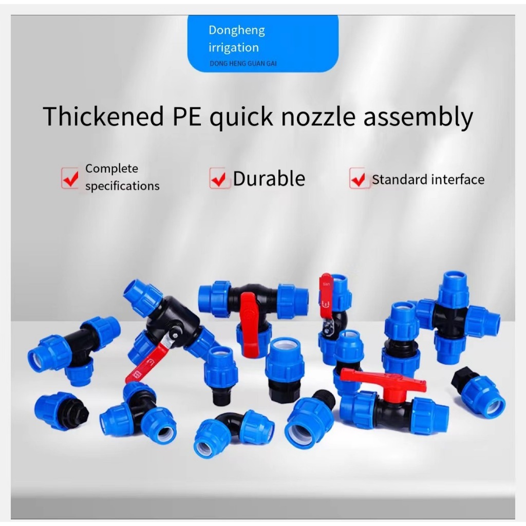 20mm PE-quick connector PE Compression Fittings PE Coupling poly pipe fitting Poly Pipe ...