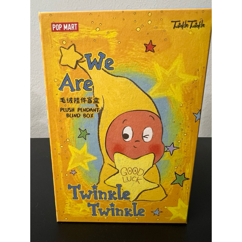 POPMART authentic We Are Twinkle Twinkle Plush pendant official art toy ...