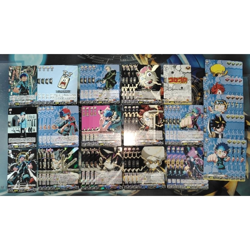 Cardfight Vanguard [JP][Playset] DZ-SS04/005 (RRR) "Defying Fate ...