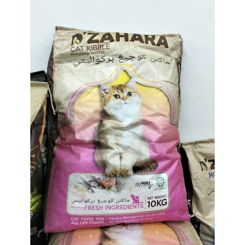 D'Zahara Pink Cat Kibble Food 10kg | Shopee Malaysia