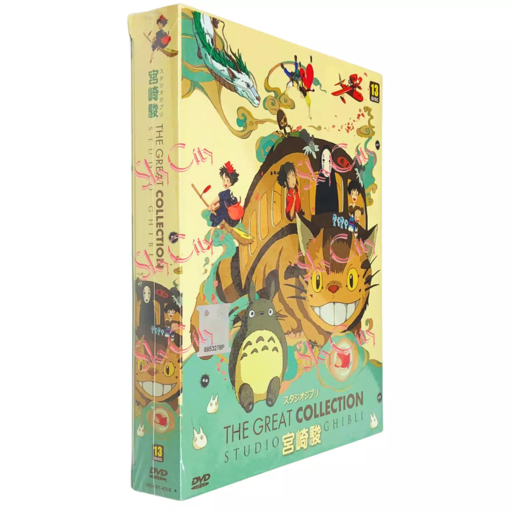 The Great Collection Of Studio Ghibli 宮崎駿 (30 Movies In 1) Complete ...