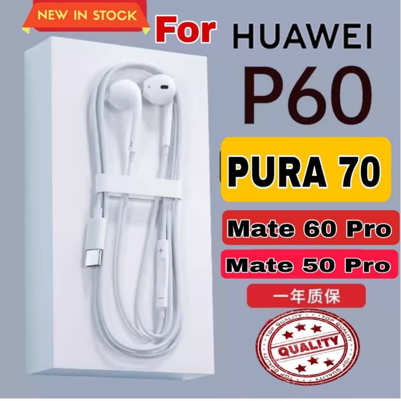 Type C Earphone For Honor Magic 7,Pura 70 Pro,P60,Mate 60, Mate 50,Hi-Res Audio In-Ear Headsets ...
