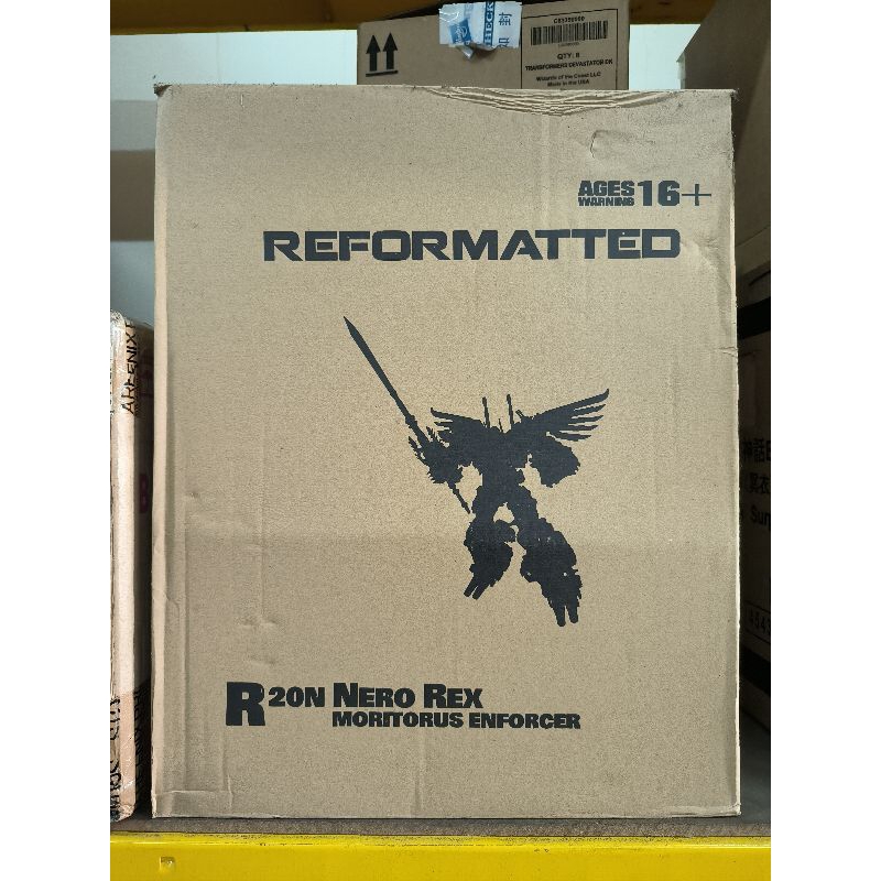 MMC Mastermind Creations Nero Rex Predaking Limited edition | Shopee ...