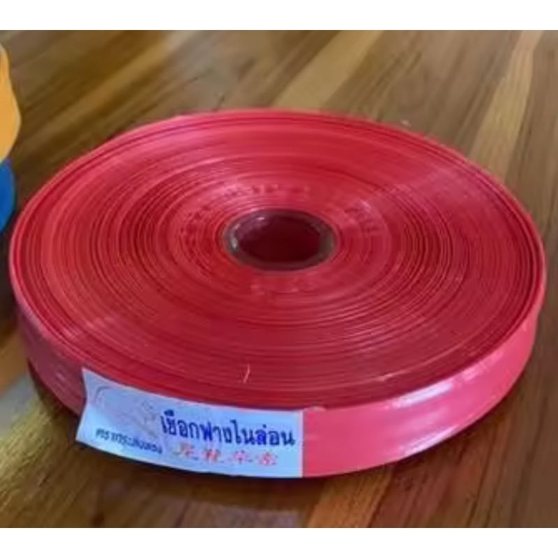 Durian Rope Lebar 1inci Panjang 200 meter+++---(plastik) | Shopee Malaysia