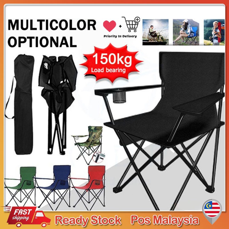 [NEW] 1 Set Combo Portable Folding Camping Chair with Arm Rest XL Size ...