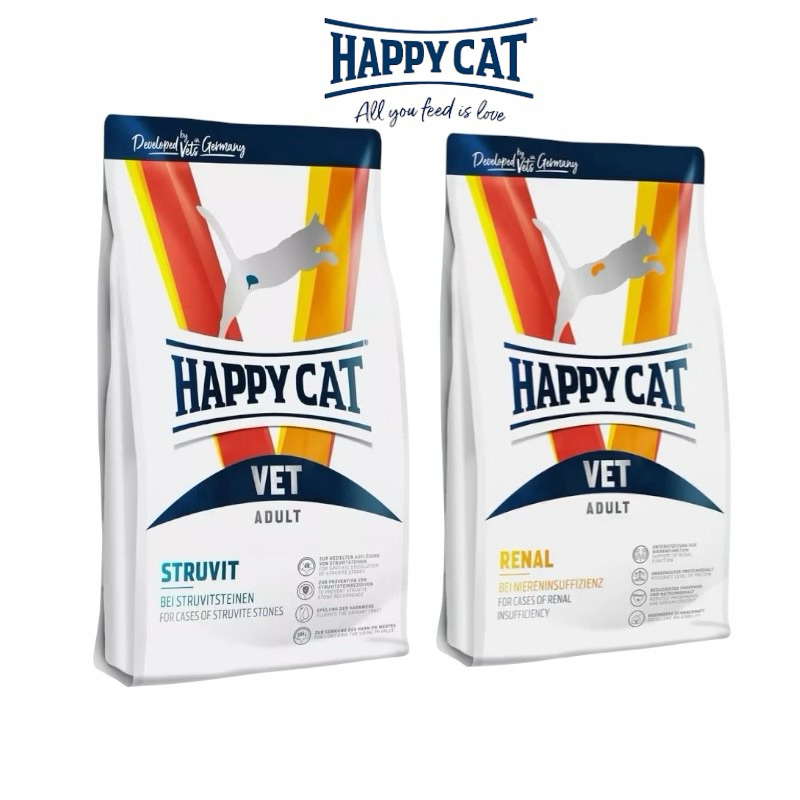 HAPPY CAT STRUVIT (Batu Karang)HAPPY CAT RENAL /HAPPY CAT INTESTINAL ...