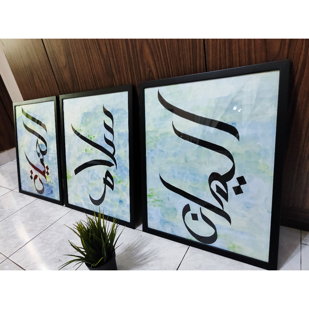 Frame Khat Hiasan Dinding Handmade/Khat Kufi/Kaligrafi/Hiasan Dinding ...