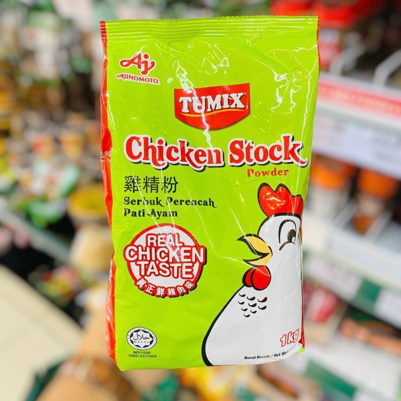 TUMIX Chicken Stock (1kg) | Shopee Malaysia