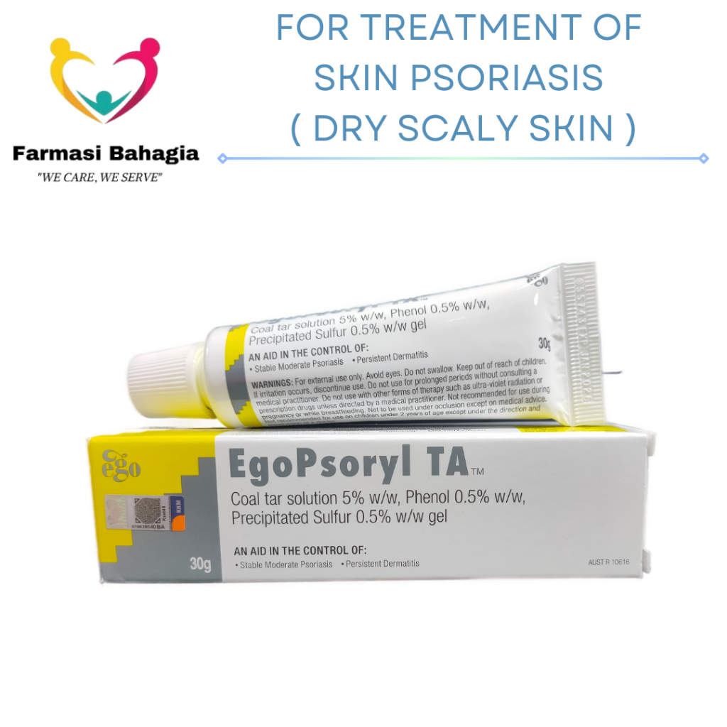 [ Exp 2/2028 ] EGO EGOPSORYL TA 30G - For Relief of Itchiness in Skin ...
