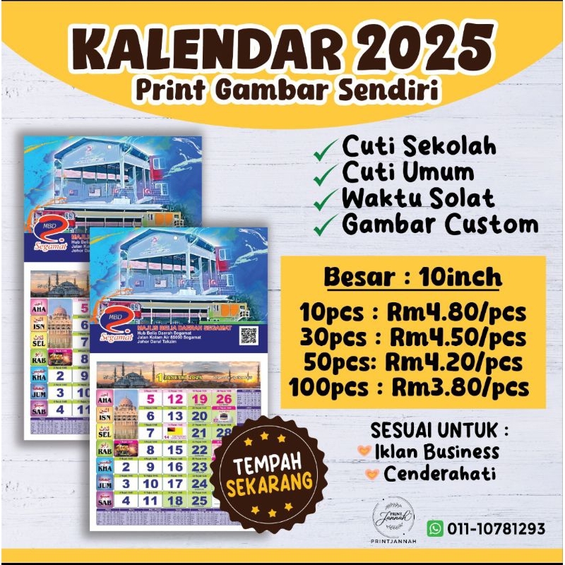 Custom Kalendar Islamic 2025 Besar | Shopee Malaysia