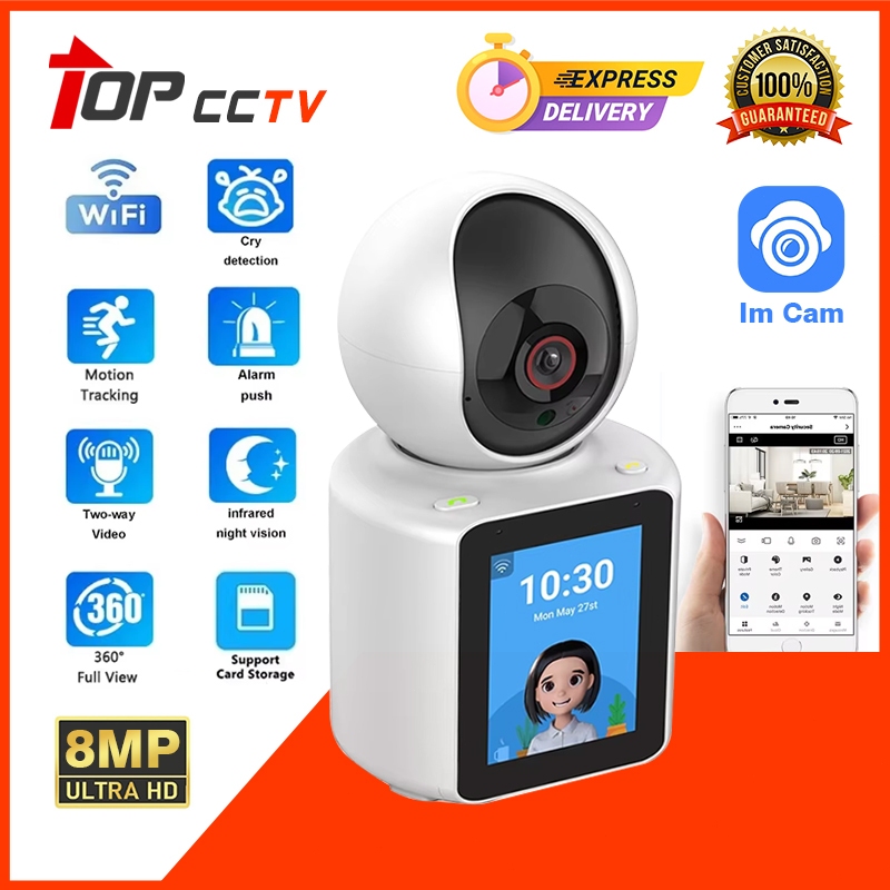 4K Home Video Calling CCTV Camera Indoor Wireless WIFI PTZ Mobile ...