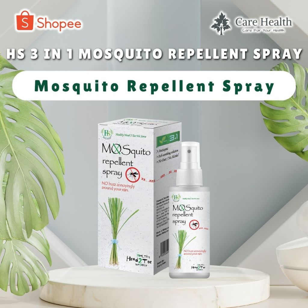 HS Mosquito Repellent Spray (Spray Penghalau Nyamuk) | Shopee Malaysia