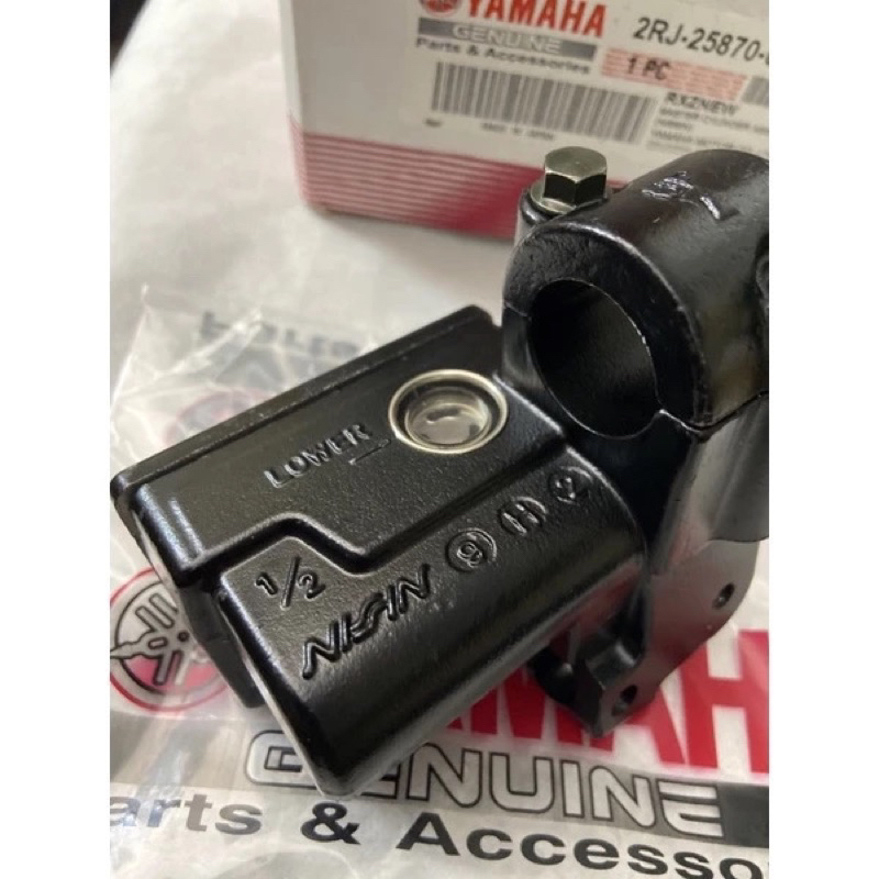 RXZ BRAKE PUMP NISSIN MASTER CYLINDER RXZ PUMP ATAS HAND BRAKE BREAK ...