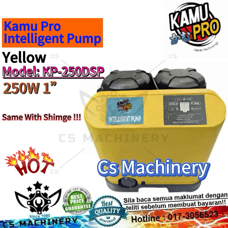 Heavy Duty WaterPump 🔥 Kamu Pro Intellegent Pump Model KP-750DSP ...