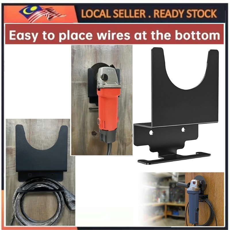 Heavy-Duty Angle Angle Grinder Storage Bracket Wall-Mounted Holder ...