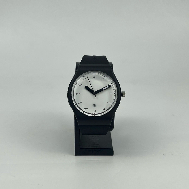 masac+basic black : white jawi watch | Shopee Malaysia