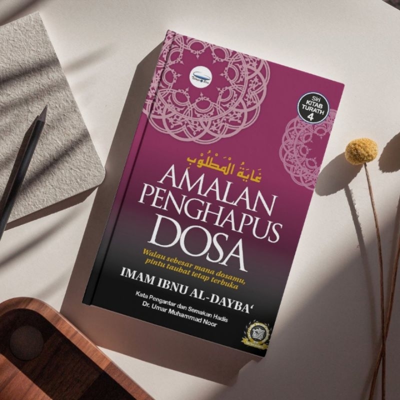 Kitab Turath 4 : Amalan penghapus Dosa | Shopee Malaysia