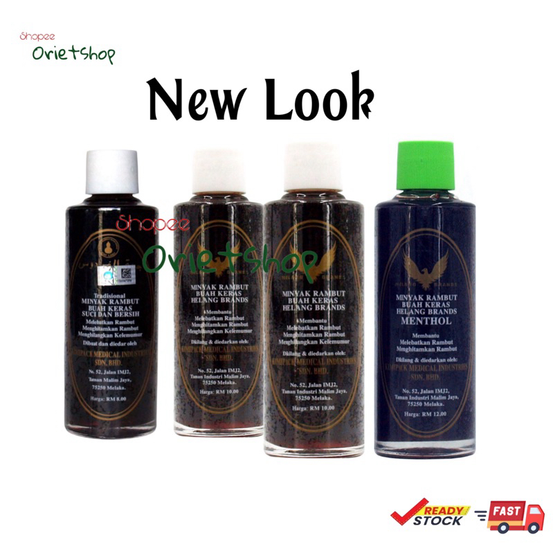 MINYAK LEBAT RAMBUT BUAH KERAS 85ML^ | Shopee Malaysia