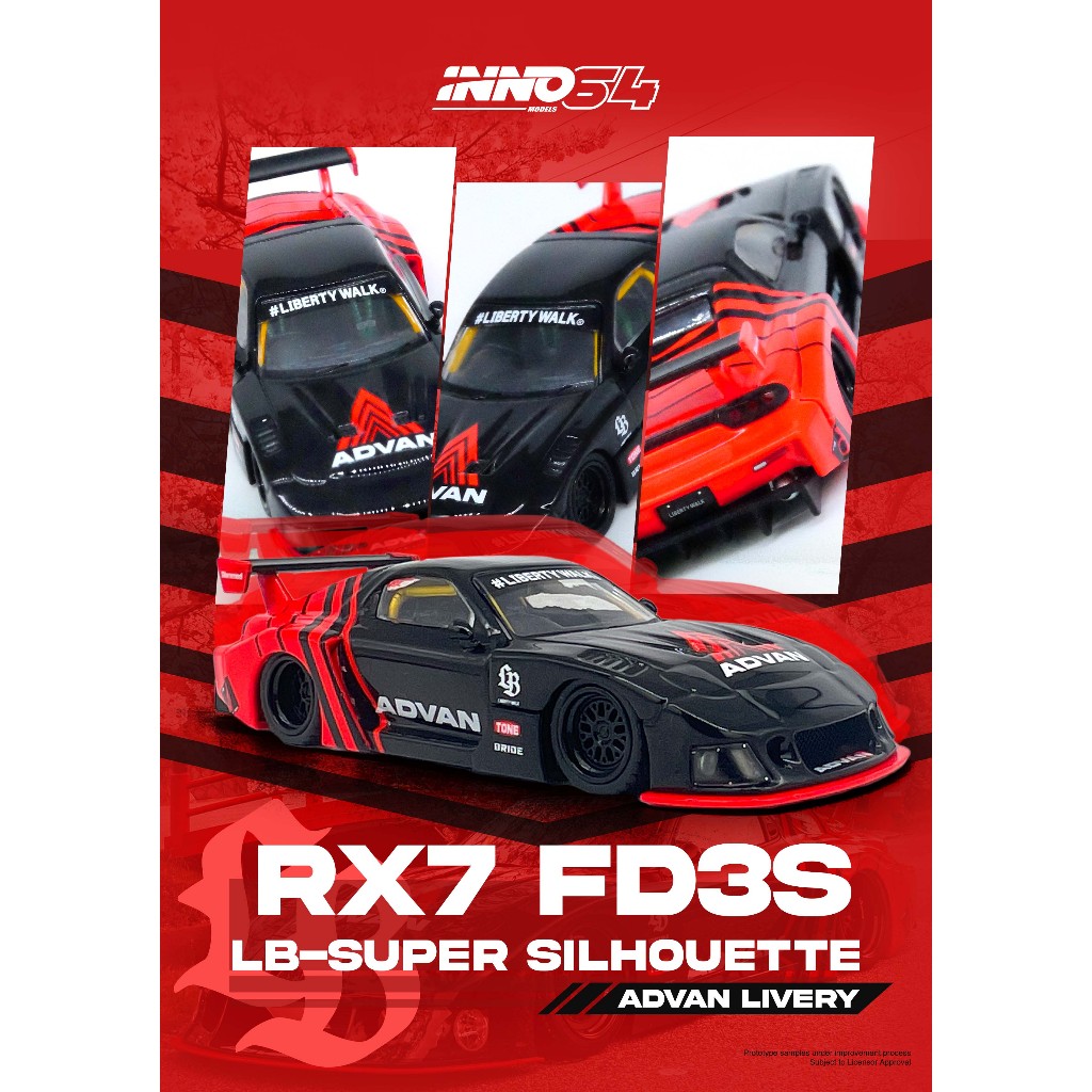 INNO64 LBWK RX7 (FD3S) LB Super Silhouette Advan Livery 1/64 IN64-LBWK ...