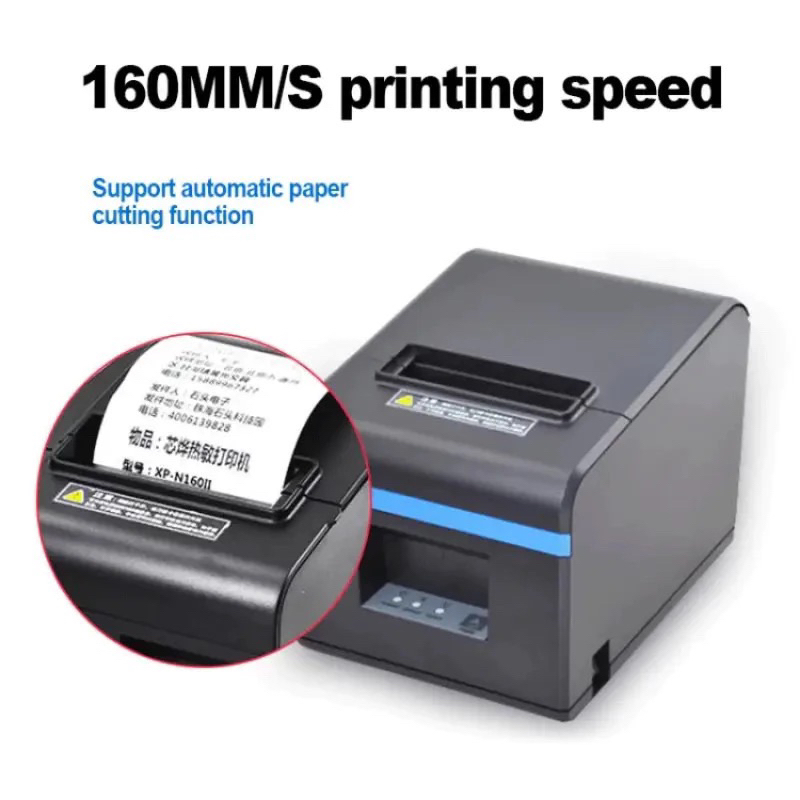 XPrinter XP-N160II Thermal Receipt Printer 80mm-USB/Lan/Serial ...