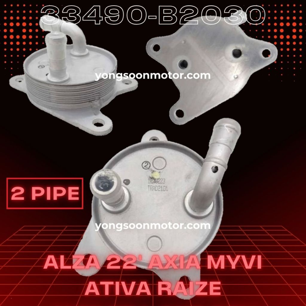 AUTO GEAR BOX ENGINE OIL COOLER 33490-B2030 (2 PIPE) ALZA 22' AXIA MYVI ...