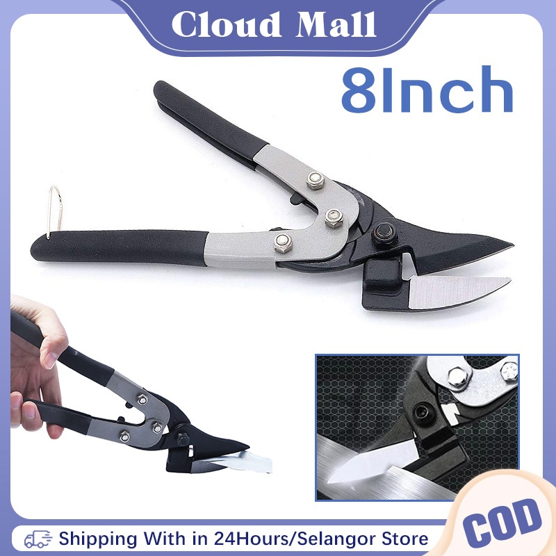 8Inch Metal Scissor Cutter Heavy Duty Metal Sheet Cutting Scissor iron ...