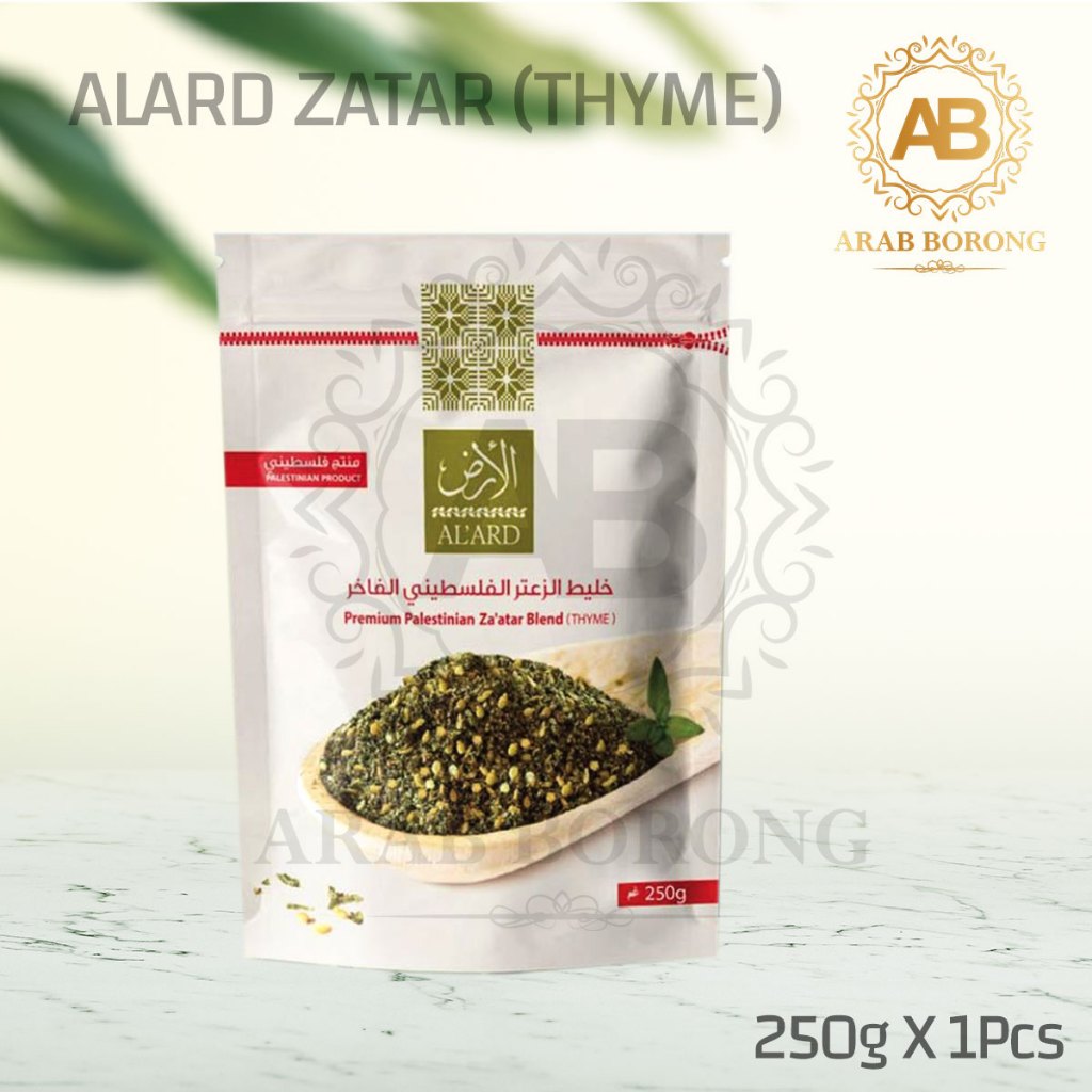 Zaatar Al Ard Palestin Zaatar Thyme | Zaatar Durra | 100g | 250g | 400g | Shopee Malaysia