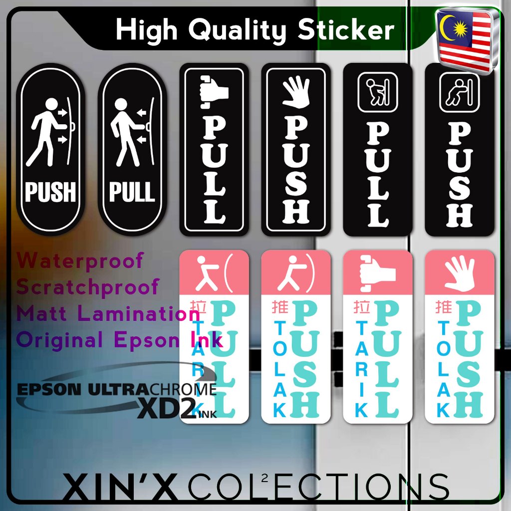 Push & Pull Sticker for Doors Signs Signage Tarik Tolak 拉门推门贴纸 | Shopee ...