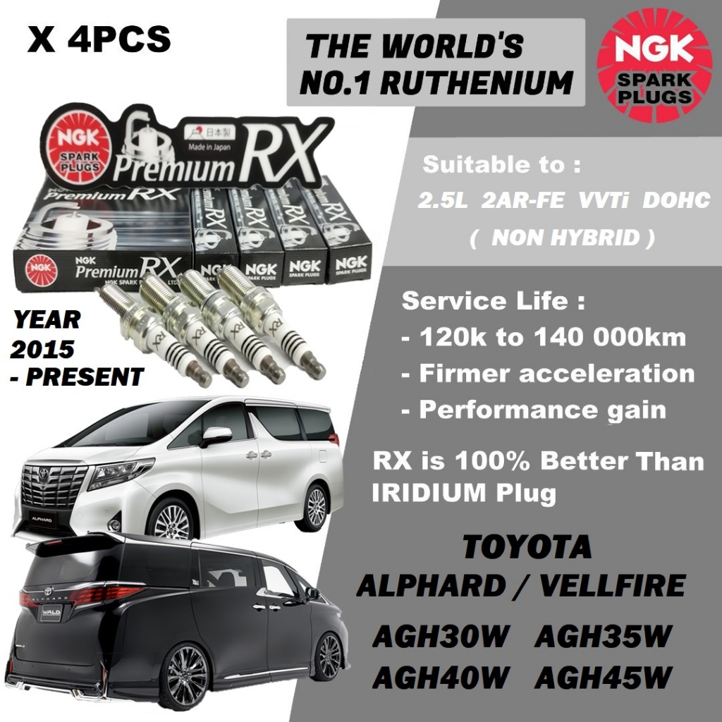 NGK Premium RX Spark Plug - Toyota Alphard Vellfire AGH30 AGH35 AGH40 AGH45 2.5L 2ARFE VVTi DOHC ...