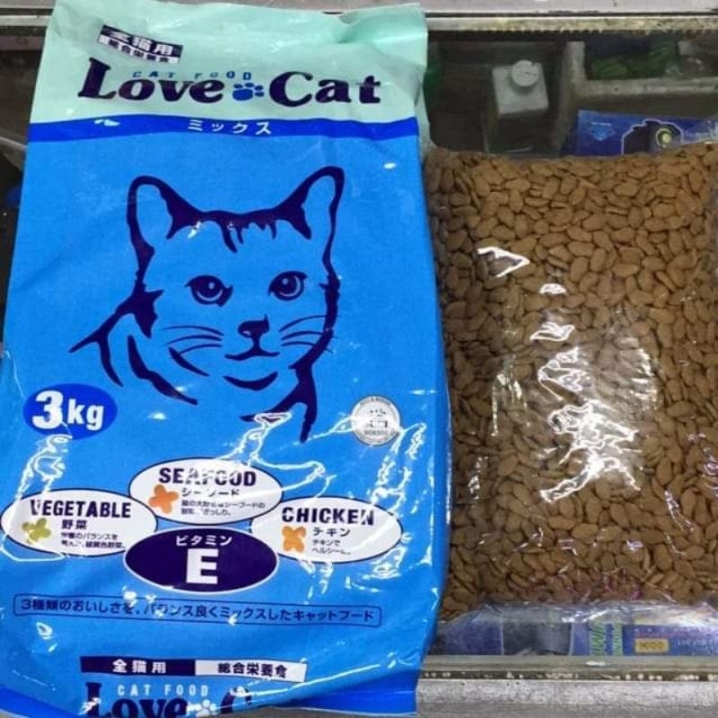 SAVA Love Cat Food (No Mix) 1kg (Repacking) | Shopee Malaysia