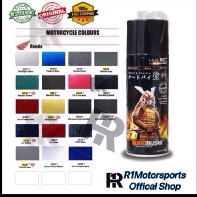 SAMURAI MOTORCYCLE HONDA COLOURS | Shopee Malaysia