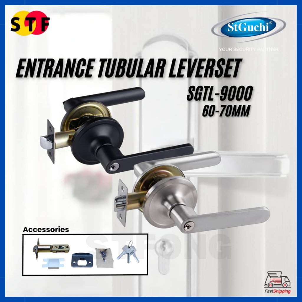 St Guchi Tubular Lever SGTL-9000 SS Entrance Lever Handle (SS / MB ...