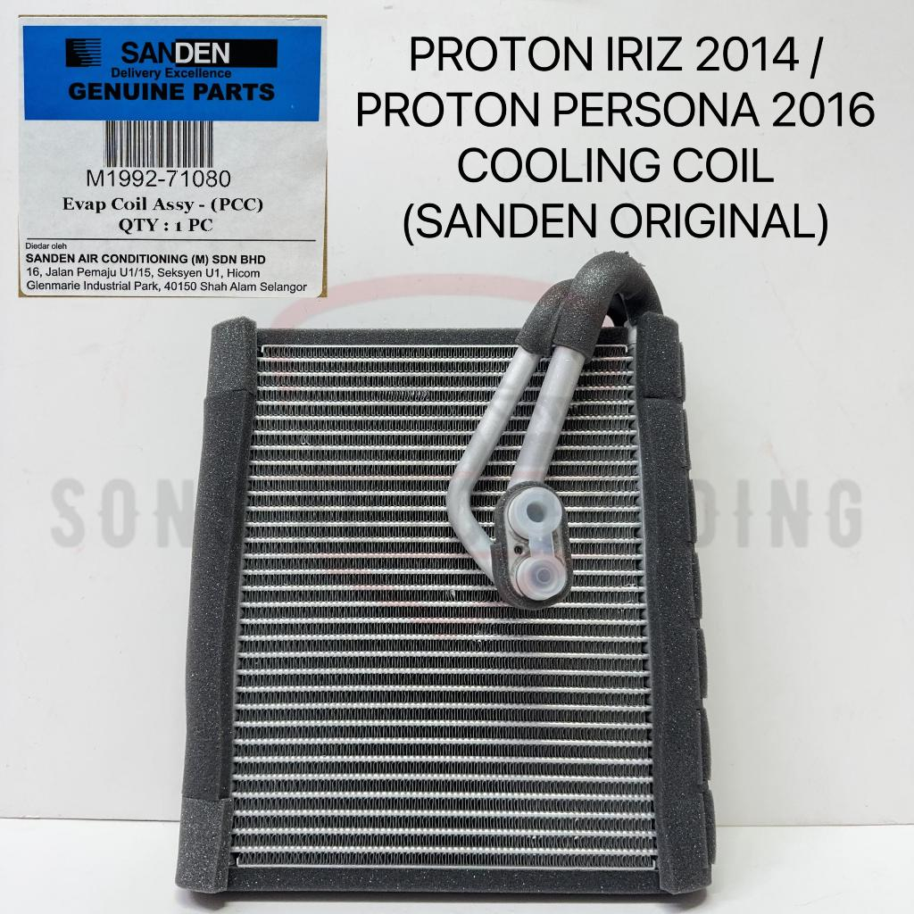 SANDEN PROTON IRIZ 2014 / PROTON PERSONA 2016 COOLING COIL - M1992 ...