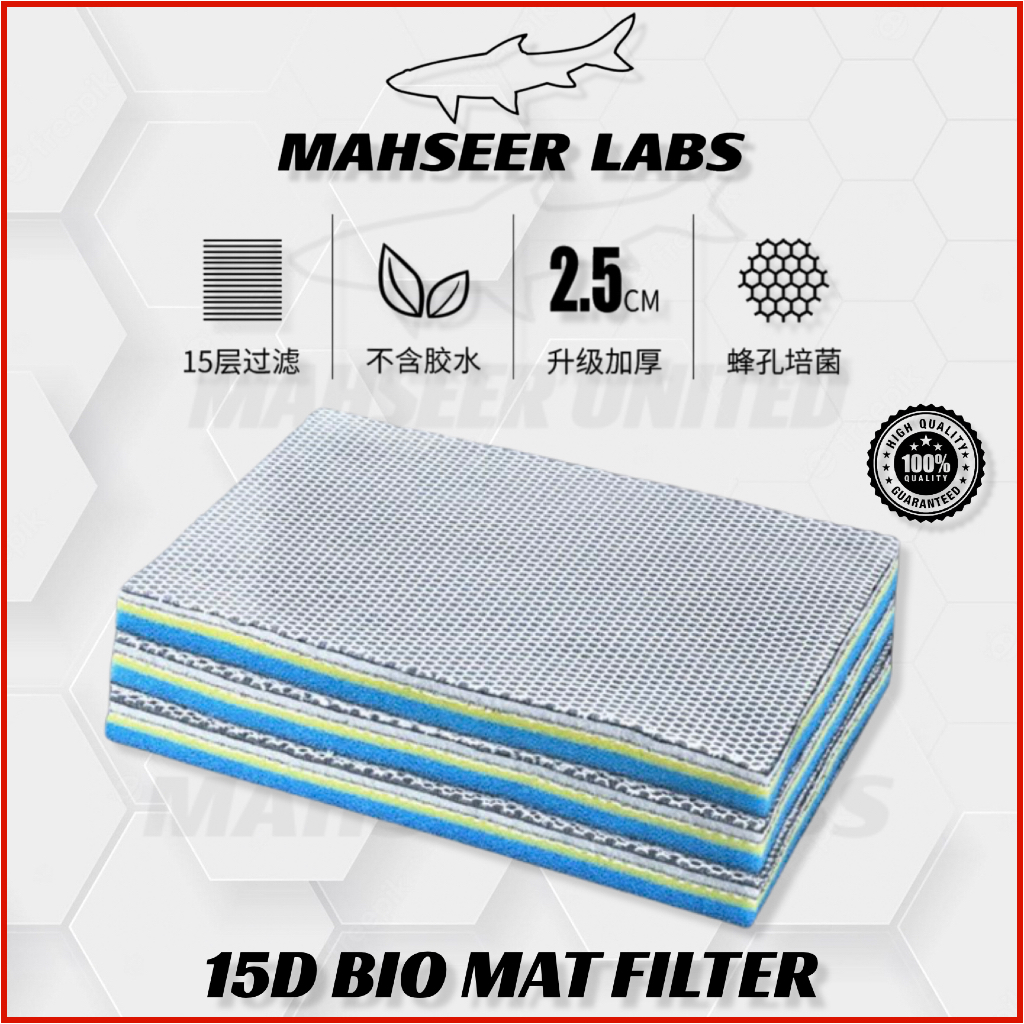 Mahseer Labs Premium Quality 15D Bio Mat Filter Water Purification For ...